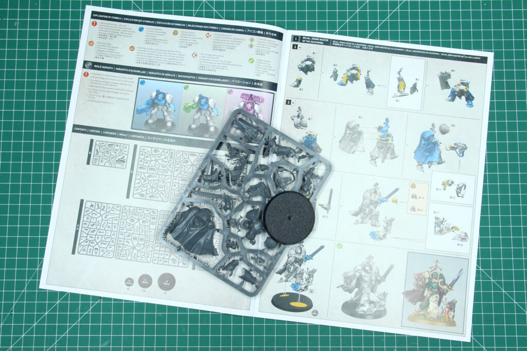 Warhammer 40,000 – Dark Angels Grand Master of the Deathwing Belial ...